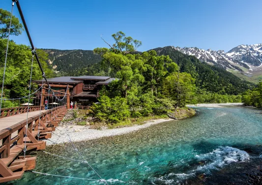 Japan Hiking & Walking Tour | Backroads Active Travel